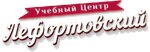 Lefortovsky Uchebny tsentr (Tamozhenny Drive No:6с8), eğitim merkezleri  Moskova'dan