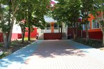 Детский сад № 11 (Parkovaya ulitsa No:10А), anaokulları  Shebekino'dan