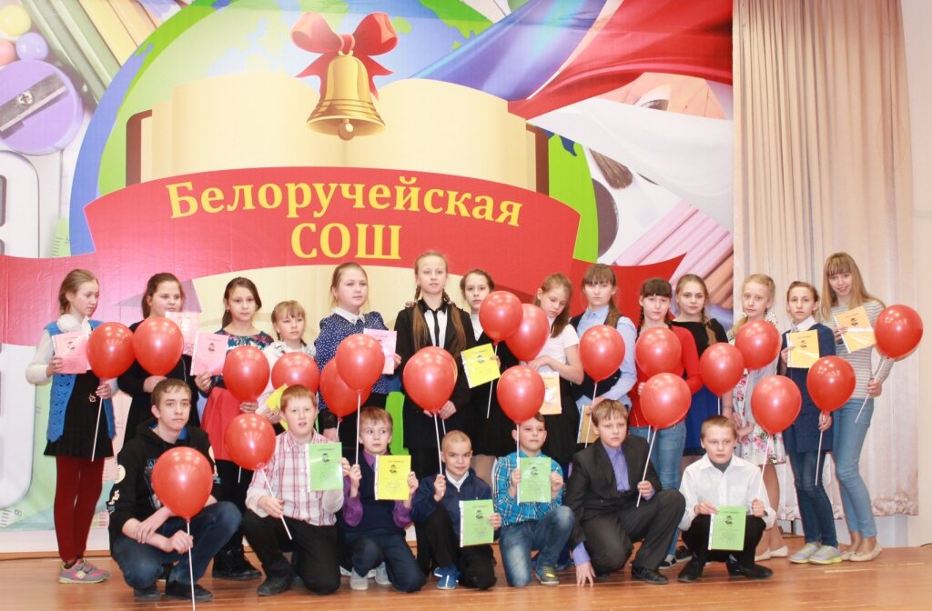 Anaokulları Белоручейская средняя общеобразовательная школа, дошкольные группы, Vologodskaya oblastı, foto