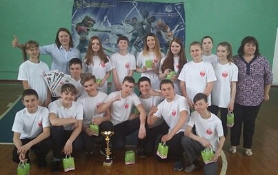 Ortaokul Shkola № 9, Viluchinsk, foto