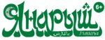 Oblastnaya tatarskaya gazeta Yanarysh (ulitsa Shishkova No:6), gazete ve dergiler  Tiumen'den