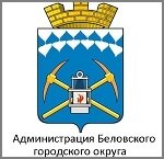 Komitet sotsialnoy zashchity naseleniya administratsii (Kakhovskaya ulitsa No:19А), sosyal yardım kuruluşları  Belovo'dan