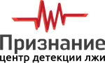 Tsentr detektsii lzhi Priznaniye (Karla Marksa Street No:21), yalan makinesi testi  Kirov'dan