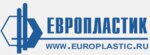 Europlastic (Panfilova Street No:19с1), kimyasal üretim firmaları  Himki'den