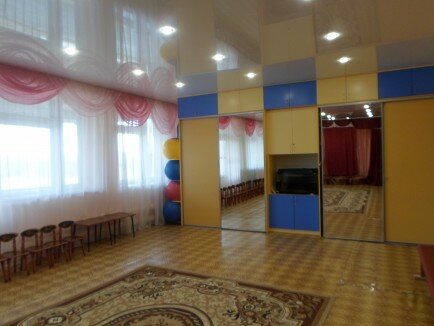 Anaokulları Mbdou detsky sad kompensiruyushchego vida № 2, Artiomovski, foto