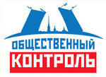 Obshchestvenny kontrol (Rizhskiy Avenue No:28), tüketici haklarıyla ilgili teftişler  Saint‑Petersburg'dan