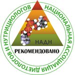Natsionalnaya assotsiatsiya diyetologov i nutritsiologov (Kashirskoye Highway No:21, Moscow), dernekler, birlikler  Moskova'dan