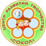 Tsentr razvitiya tvorchestva Sokol (Ushinskogo Street No:19А), çocuk gelişim merkezleri  Lipetsk'ten