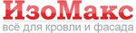 Isomax (Yerevanskaya Street No:1), çatı ve çatı materyalleri  Astrahan'dan
