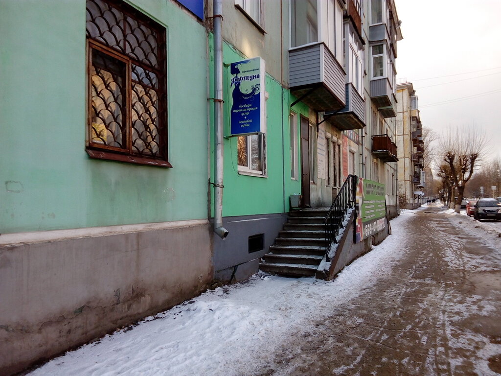 Özel ağız ve diş sağlığı klinikleri ve muayenehaneleri Stomatologichesky kabinet, Cherepovets, foto