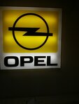 Opel Lucky Car (Tayninskaya Street No:11к1), otomobil yedek parçaları  Moskova'dan