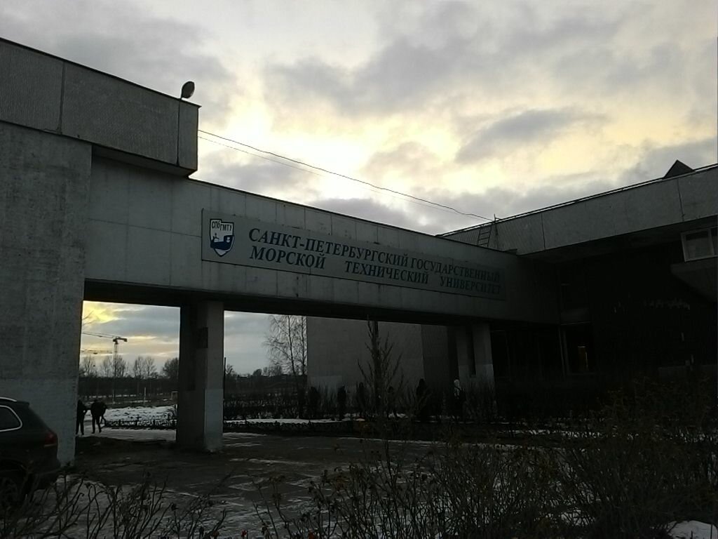 Üniversiteler Sankt-Peterburgsky gosudarstvenny morskoy tekhnichesky universitet Odop, Saint‑Petersburg, foto