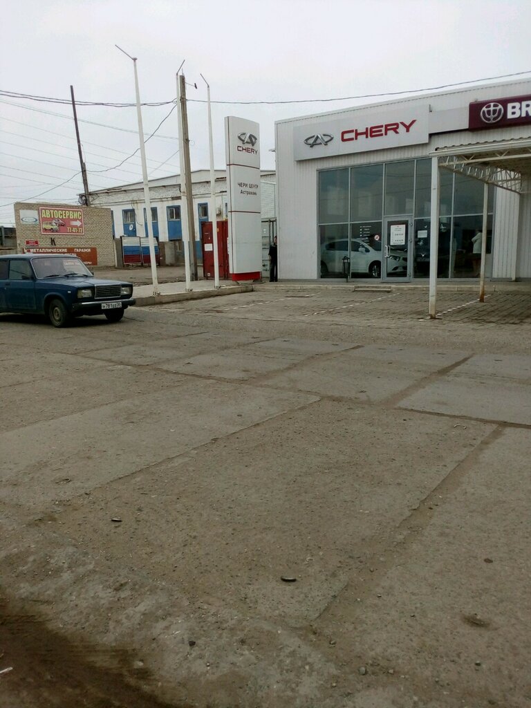 Elektrik ve benzinle çalışan aletler ChERI TsENTR Astrakhan, Astrahan, foto