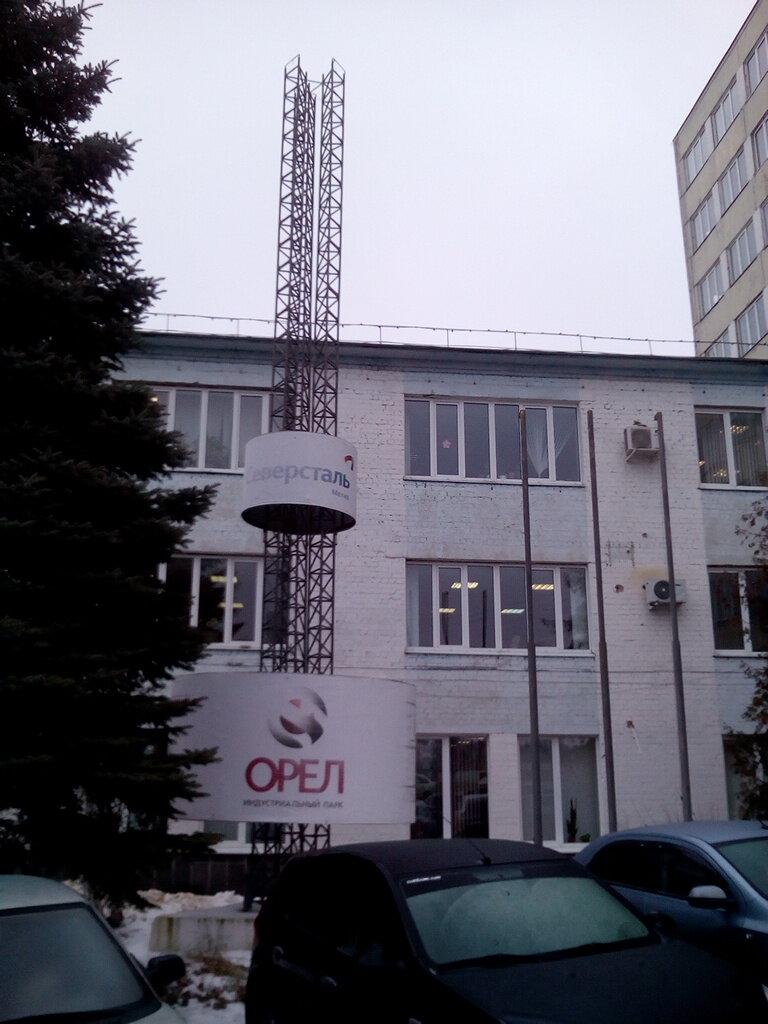 Metal konstrüksiyon firmaları Severstal Stalnyye Resheniya, Orlovskaya oblastı, foto