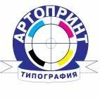 ArtoPrint (Klary Tsetkin Street No:28), matbaalar  Moskova'dan