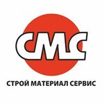 Stroymaterialservis (Darwina Street No:2А), yapı mağazası  Çeliabinsk'ten