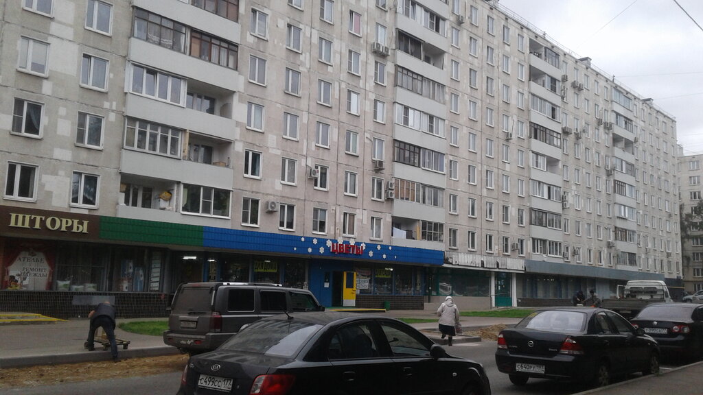 Market Diksika, Moskova, foto