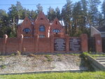 Сообщество Судебных Экспертов (ulitsa Lesnaya Polyana No:55, Mochische Settlement), ekspertiz hizmetleri  Novosibirskaya oblastından