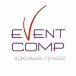Eventcomp Ltd Co (Tramvayniy Avenue No:12), etkinlik organizasyonu  Saint‑Petersburg'dan