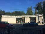 Institut dopolnitelnogo professionalnogo obrazovaniya Agtu (Tatishcheva Street No:16к6), üniversiteler  Astrahan'dan
