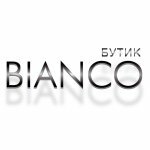 Bianco (Sovetskaya Street No:51к5), çocuk giyim mağazaları  Tiumen'den