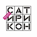 Workshops of the Satyricon Theater (Polkovaya Street No:1с2), kostüm mağazaları  Moskova'dan