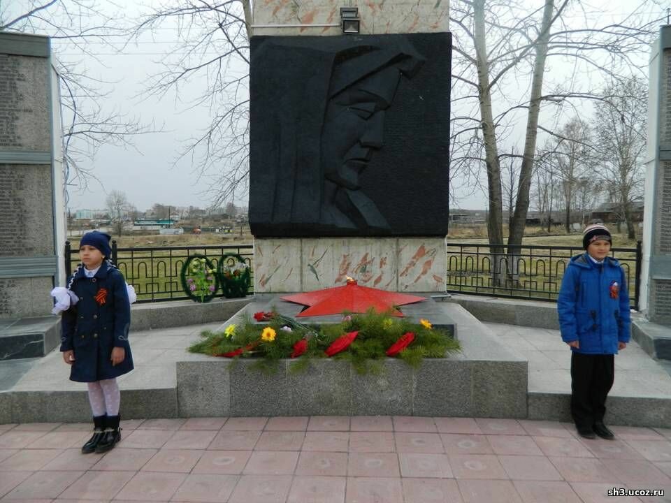 Ortaokul Средняя общеобразовательная школа № 3 имени М.М. Здовиной, Shimanovsk, foto