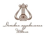 Детская музыкальная школа (ulitsa Vozrozhdeniya No:34А), kurs  Furmanov'dan