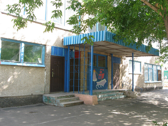 Anaokulları Detsky sad № 107, Orsk, foto