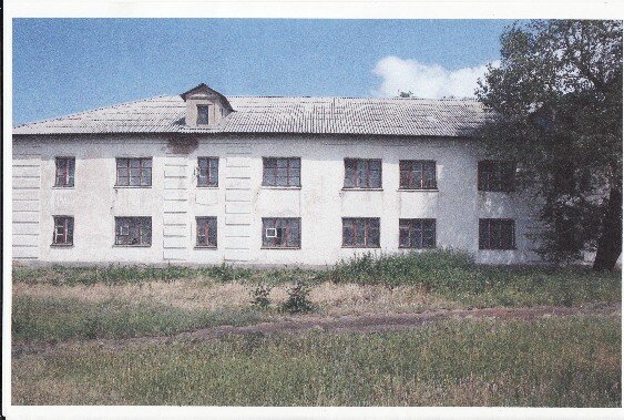 Anaokulları Detsky sad № 19, Kopeysk, foto