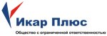 Ikar plyus (Tetsovskiy proyezd No:26), otomobil parçaları imalatı  Naberejniye Çelny'den (Yar Çallı'dan)