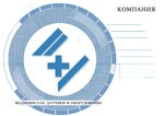 Kompaniya Lummi (Kulakova Street No:20с1А), medikal cihaz firmaları  Moskova'dan