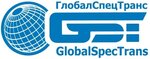 GlobalSpecTrans (Rossiyskaya ulitsa No:202), özel üretim araç ve ekipmanları  Çeliabinsk'ten