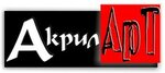 AkrilArt (Svobody Street No:35), plastik ürün üreticileri  Moskova'dan