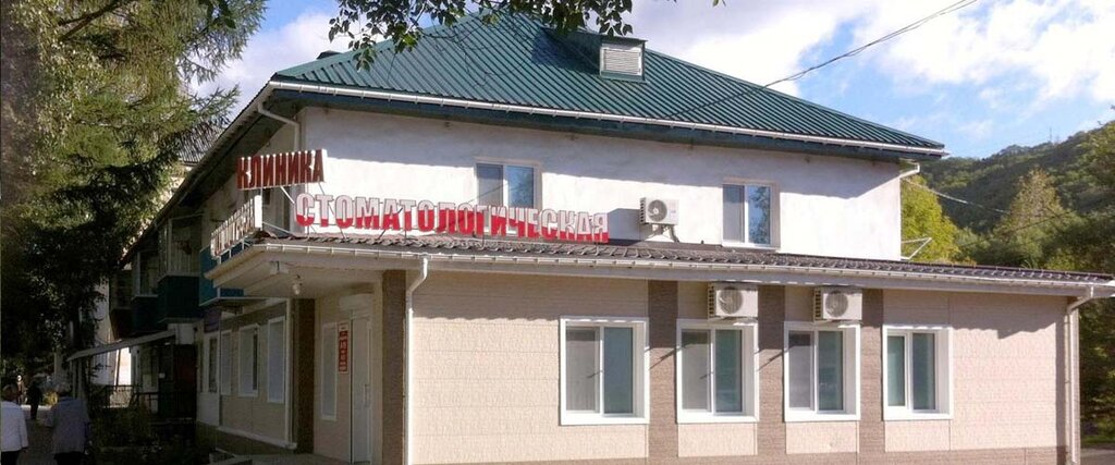 Özel ağız ve diş sağlığı klinikleri ve muayenehaneleri Sk+ Stomatologicheskaya klinika Kalashnikovykh, Primoriye, foto