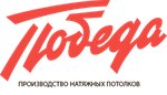 Pobeda (ulitsa Pobedy No:7), tavan sistemleri  Ust‑Labinsk'ten