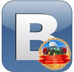 Gobpou Dobrinskoye tekhnicheskoye uchilishche (ulitsa Pravdy No:11, posyolok Dobrinka), mesleki ve teknik anadolu lisesi  Lipetskaya oblastından