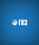 Fgu Gosudarstvennaya komissiya po zapasam poleznykh iskopayemykh Krasnoyarsky filial (Lenina Street No:57), devlet kurumları ve bakanlıklar  Ulan‑Ude'den