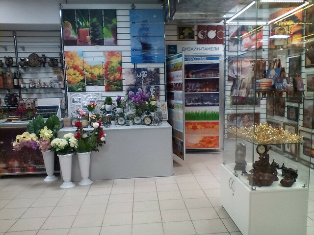 Tasarım stüdyoları Dizayn paneli Shakh, Şahunya, foto
