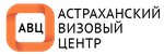 Astrakhansky vizovy tsentr (Kremlyovskaya Street No:4), pasaport ve vize işlemleri  Astrahan'dan