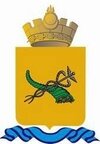 ZhKKh Vydrino (Oktyabrskaya ulitsa No:11Б, selo Kabansk), çöp hizmetleri  Buriatya'dan