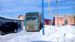 Строительный (Tselinnaya ulitsa No:39), yapı mağazası  Novouzensk'ten