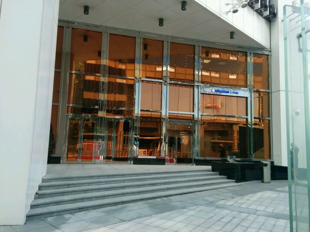 Banka Bank Uralsib, Moskova, foto