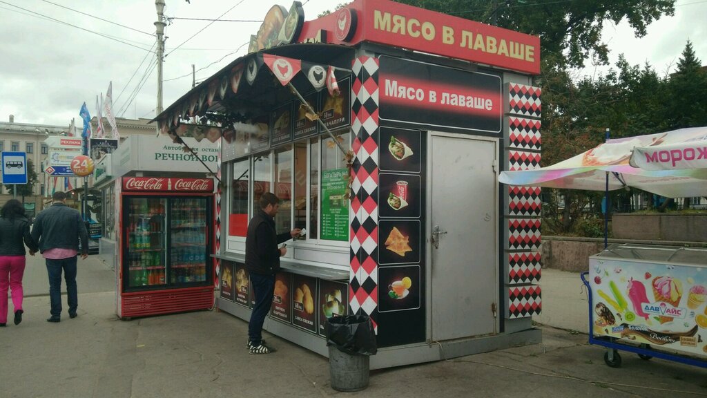 Fast food Богатырь № 1, Nijni Novgorod, foto