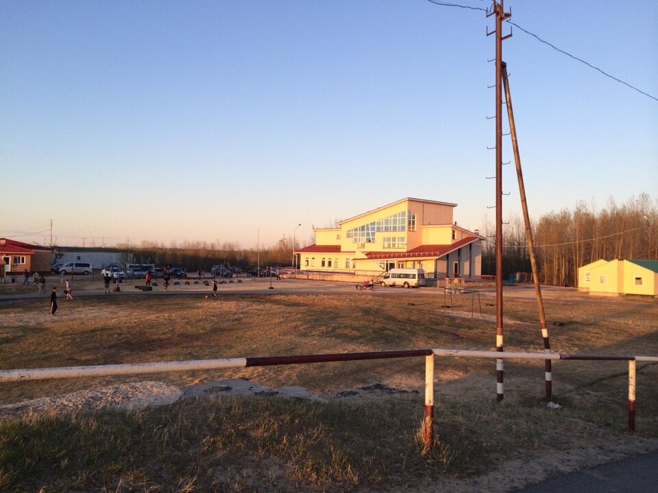 Sports school МБУ ДО СШОР по зимним видам спорта, Nefteyugansk, foto