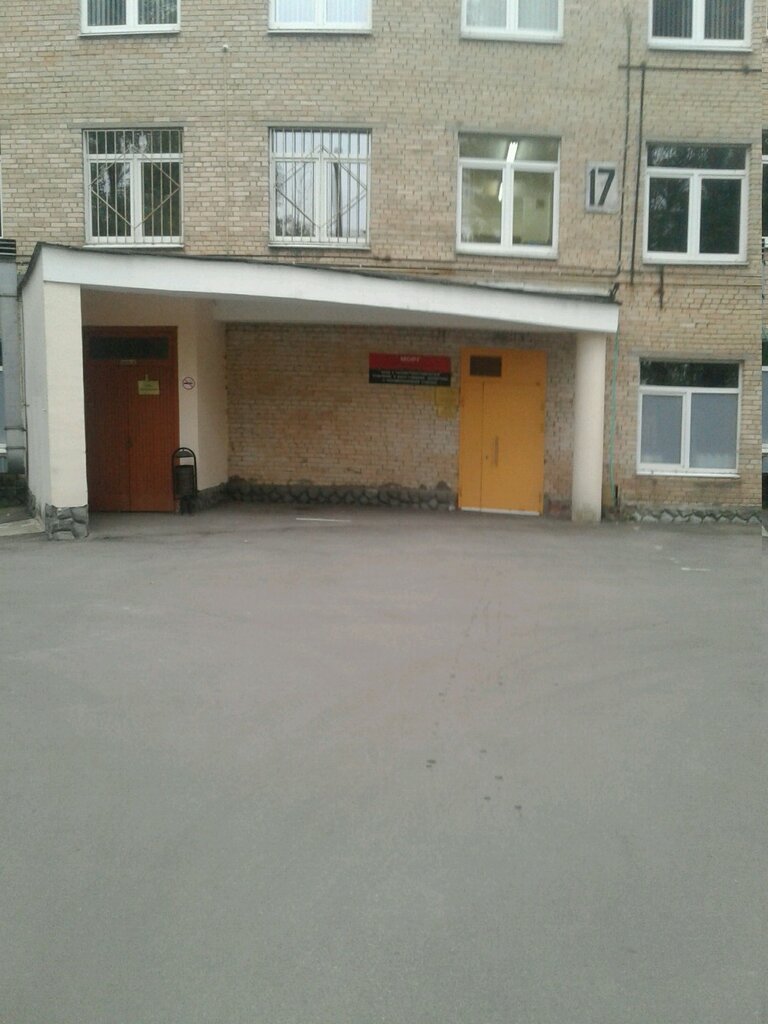 Hastane bölümü Федеральный медицинский биофизический центр имени А.И. Бурназяна, патологоанатомическое отделение, Moskova, foto
