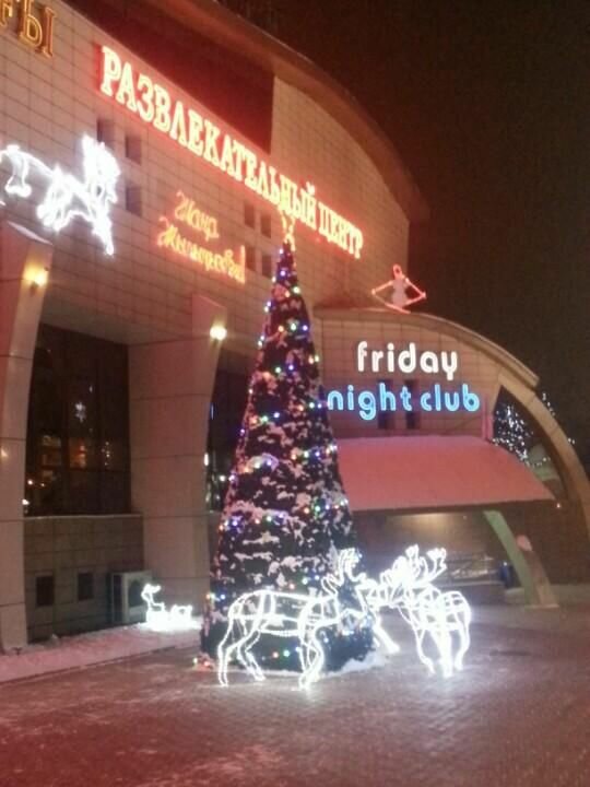 Restoran Esperanza, Taldıkorgan, foto