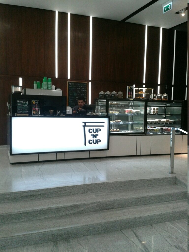 Kahve dükkanları Cup'n'cup, Moskova, foto