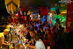 Sgt. Pepper's Bar (Chapaev Street No:94, Tsentralniy City administrative district, Tsentralniy Microdistrict, Krasnodar), bar  Krasnodar'dan