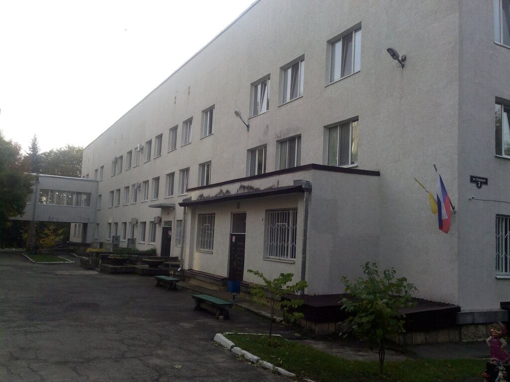 Hastane bölümü Kardio-Revmatologicheskoye otdeleniye Krayevoy Detskoy Klinicheskoy Bolnitsy, Stavropol, foto